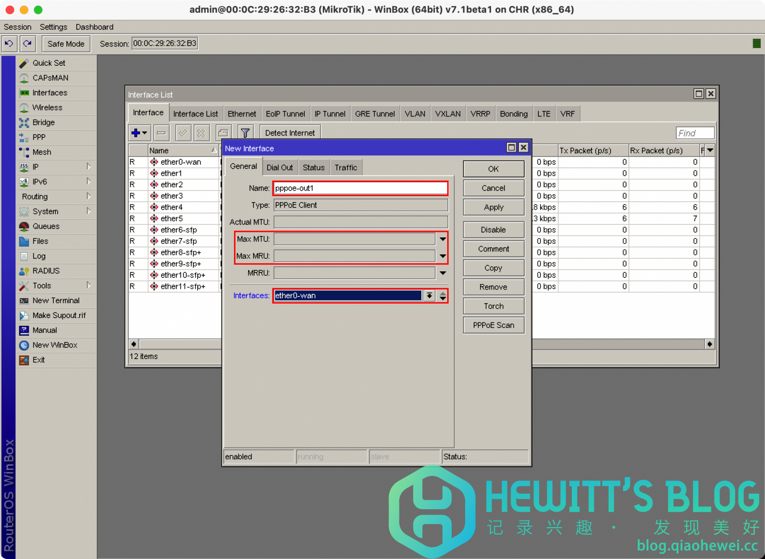 RouterOS(ROS)软路由PPPOE拨号上网配置指南(附授权镜像下载) - Hewitt Blog