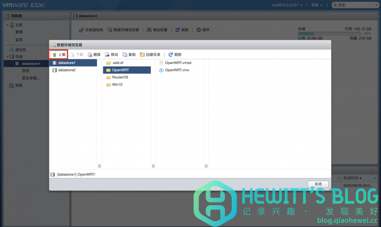 ESXI安装OpenWRT & LEDE软路由部署指南(附镜像下载) - Hewitt Blog