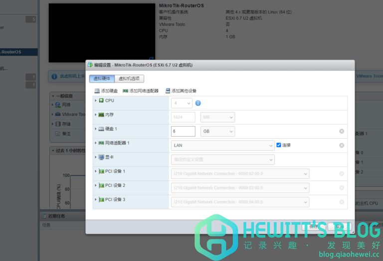 Mikrotik RouterOS(ROS) 7.1.1 稳定版L6 Licenes授权镜像下载 ESXI安装RouterOS部署指南 ...