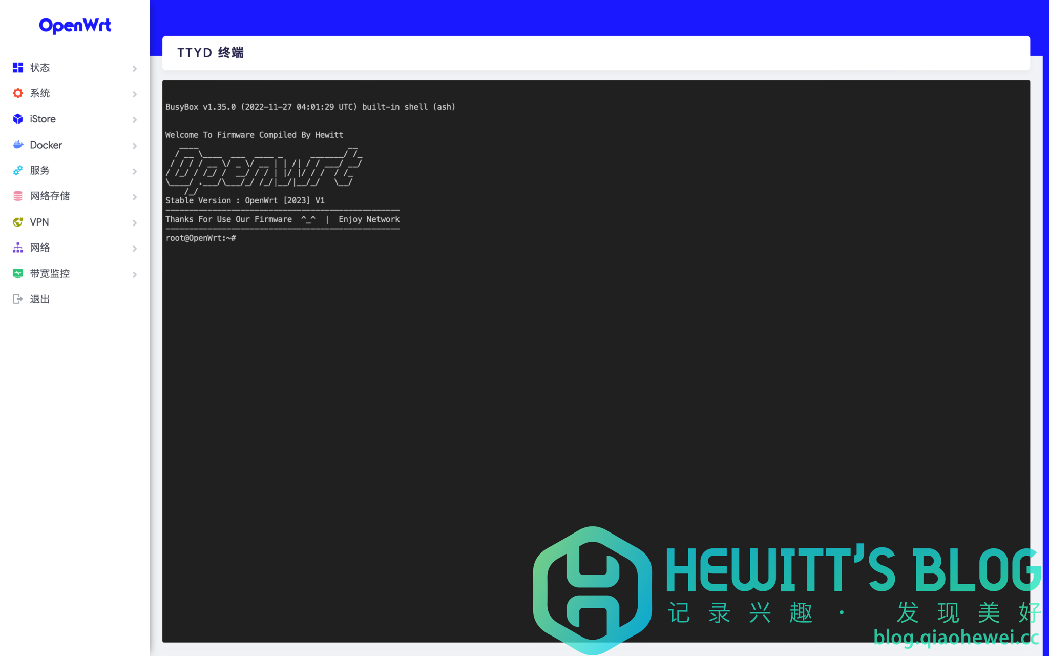 OpenWRT&LEDE x86 2023 [Stable] 精品稳定版软路由固件下载 - Hewitt Blog
